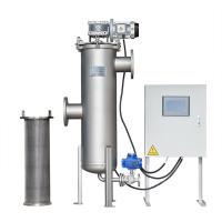 China SS304 / SS316L Industry Automatic Self Cleaning Filter System Rotary Scraper for sale