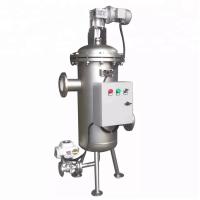 China Automatic Self Cleaning Water Filter For Industrial Water Filtration for sale