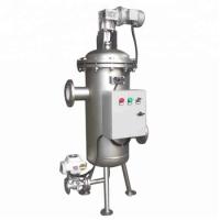China Back Flush Automatic Self Cleaning Filter Purifier Backwash Multi Element for sale