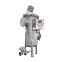 China Automatic Brush Water Strainer Filter / Industrial Water Treatment Systems ODM for sale