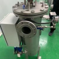China Water Self Cleaning Strainer Housing Equipment Automatic Backwashing Filter for sale