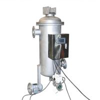 China Metal Automatic Self Cleaning Filter Housing Backwash Stainless Steel for sale