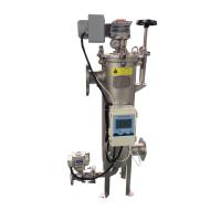 China Industrial Auto Backwash Self Cleaning Filter / Stainless Steel Water Filter CE for sale