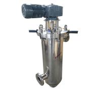 China Customized Industrial Automatic Self Cleaning Filter High Yield Low Consumption for sale
