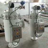 China Tower Water Automatic Self Cleaning Screen Filter Side Stream Mechanism for sale