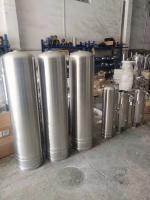 China industrial filtering equipment supply beer filtration bag filter housing/ home brew equipment for sale