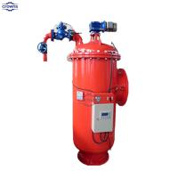 China High quality stainless steel 304/316 professional automatic self cleaning water filters for wastewater treatment for sale