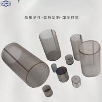 China Stainless steel 304 wedge wire metal filter screen Oil&Water Sand Filter Pipe for bore well/Wedge Wire Screen for sale