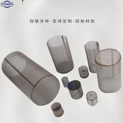 China Stainless steel 304 wedge wire metal filter screen Oil&Water Sand Filter Pipe for bore well/Wedge Wire Screen for sale