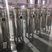 China stainless steel industrial beer filter housing reverse osmosis water filter system home use for sale