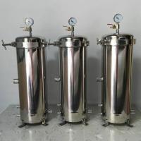 China Industrial Juice Milk Dairy Multi Cartridge Housing Oil Pipeline Duplex Filtration System for sale