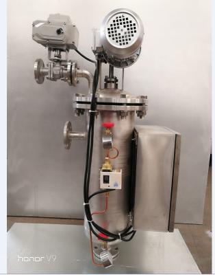 China Rotary Drum Filter Self Cleaning For Water Treatment for sale