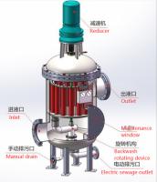 China Customized Automatic Backwash Water Filters Industry Water Filter Housing for sale