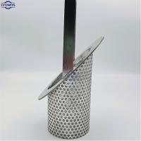 China Customize cylindrical wedge wire screen SS304 wedge screen paper mill pressure screen basket for sale