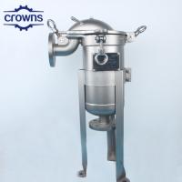 China Stainless Steel Bag Filter Housing for Bag Filter 6.0bar Max. Operating Pressure for sale