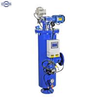 China Automatic Self Cleaning Water Filter For Industrial Water Filtration for sale
