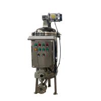 China Automatic Backwash Brush Self Cleaning Water Filter Housing for Liquid Filtration for sale