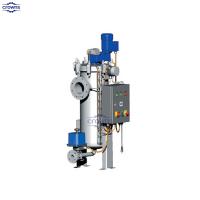 China Crowns  supply Front 304 stainless steel precision security filter industrial well water tap water pipe bag filter for sale