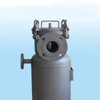China 7x32'' Filter With An Insulated Jacket Stainless Steel Water Filter Equipment Bag Filter Housing for sale
