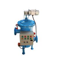 China Automobile industry SS304 SS316L Automatic Self Cleaning Filter Rotary scraper type self-cleaning filter for sale