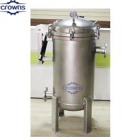 China 6.4-2 Customized Metal SS - Stainless Steel Bag & Basket - Filter - Strainer & Filtration Housing for sale