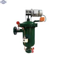 China Self Cleaning Automatic Screen Filters For Power Plant Water Treatment for sale
