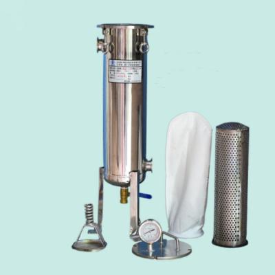 China #4 Bag Filter Housing Stainless Steel Water Treatment System for sale