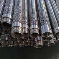China Stainless Steel 304 Mesh Wedge Wire Johnson Screen Tube For Water Well Sand Control for sale