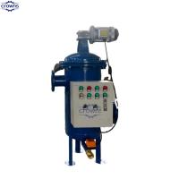 China 25-5000 um 130-3600 m3h Cartridge Filter Automatic Self Clean Back-flushing Backwash Filter for Petrochemical Industry for sale