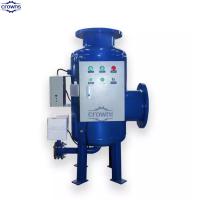 China China manufacture low price high quality stainless steel automatic self cleaning brush filter backwash type water filter for sale