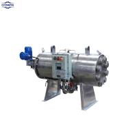 China Highly Quality Horizontal Automatic Self Cleaning Filter for sale