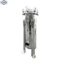 China Good quality Side Inlet #2 Stainless Steel 304 316 Single Multi Bag Filter Housing For Food and Beverage for sale