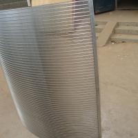 China Chinese Manufacturer Stainless Steel Wedge Wire Mesh Screen Sieve Bend wire mesh filter screen for sale