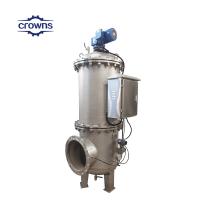 China Automatic Multi Screen Self Cleaning Filter Strainer For Paper Mill Water Treatment 100 Micron for sale