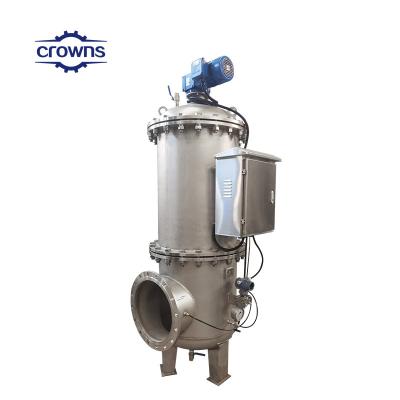 China Automatic Multi Screen Self Cleaning Filter Strainer For Paper Mill Water Treatment 100 Micron for sale