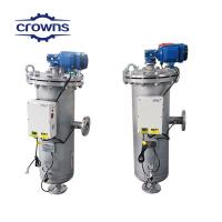 China Self-Cleaning Filter For Cooling Tower Side Filtration Water Filters,self cleaning basket strainer,water treatment cart for sale