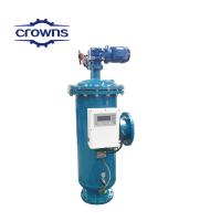China Self-Cleaning Filter For Cooling Tower Side Filtration Water Filters,self cleaning basket strainer,water treatment cart for sale