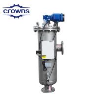 China Self-Cleaning Filter For Cooling Tower Side Filtration Water Filters,self cleaning basket strainer,water treatment cart for sale