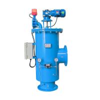 China Circulating Water Spray System Heat Exchanger System Water Filter,auto backwash strainer for sale