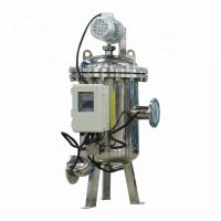 China High Cleaning Efficiency And High Cost Effective Automatic Brush Type Self Cleaning Filter for sale