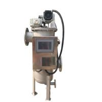 China Pressure Self Cleaning Strainer Stainless Steel / Carbon Steel Automatic Self Cleaning Filter For Well Water Liquid for sale