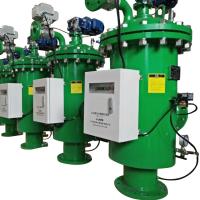 China New Technology Automatic Back Flushing Filter For Conditioning Of Industrial Water,Auto Cleaning Filter for sale