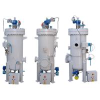 China New Technology Automatic Back Flushing Filter For Conditioning Of Industrial Water,Auto Cleaning Filter for sale