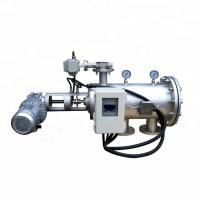 China Vertical Stainless Steel Automatic Self Cleaning Filter/Automatic Self Cleaning Water Filter/Automatic Cleaning Filter for sale