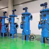 China High Flow Rate Self Cleaning Filter Automatic Self Cleaning Auto Backwash Filter Water Filter Self Cleaning for sale