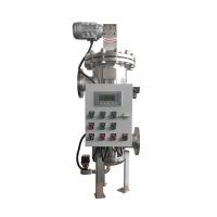 China Hot Selling Industrial Water Purification Automatic Self-Cleaning Backwash Filter for sale