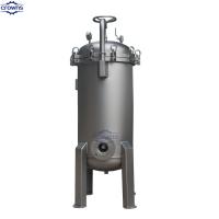 China #1/#2 filter bag 5 microns strong magnetic bag filter stainless steel SS304 316 mesh water filter bag liquid housing for sale