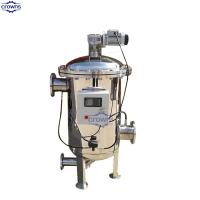 China vertical stainless steel automatic self cleaning filter/automatic self cleaning water filter/automatic cleaning water fi for sale