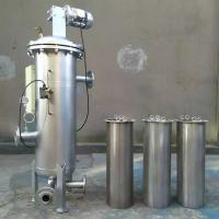 China 10bar Carbon Steel Automatic Self Cleaning Auto Backwash Water Filter For Chill Water System for sale