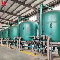 China Filter Pressure 0.2-1.6MPa Automatic Self Cleaning Filter Industrial for sale